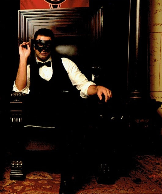 Stylish Masquerade Masks for Men | Masquerade Store